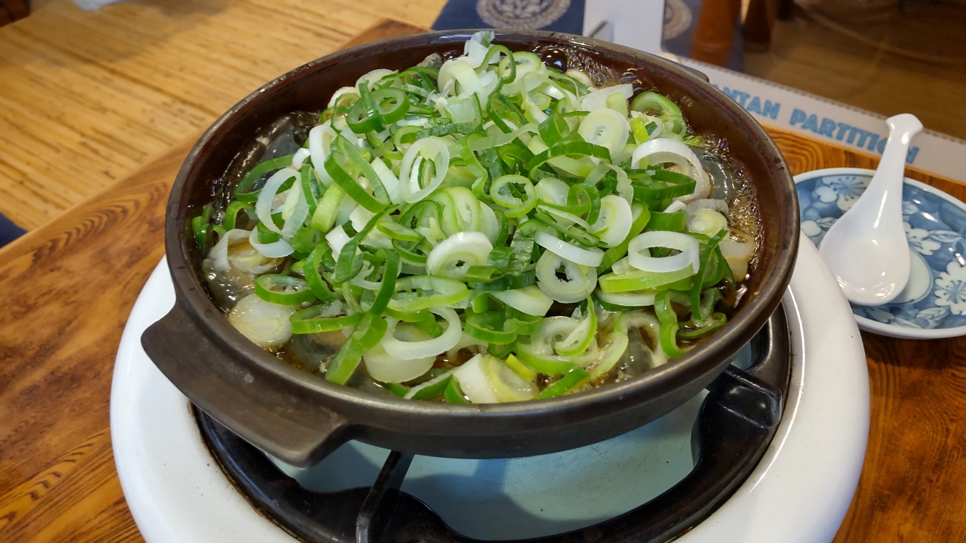 桔梗家（両国）: お酒散歩ときどき〇〇