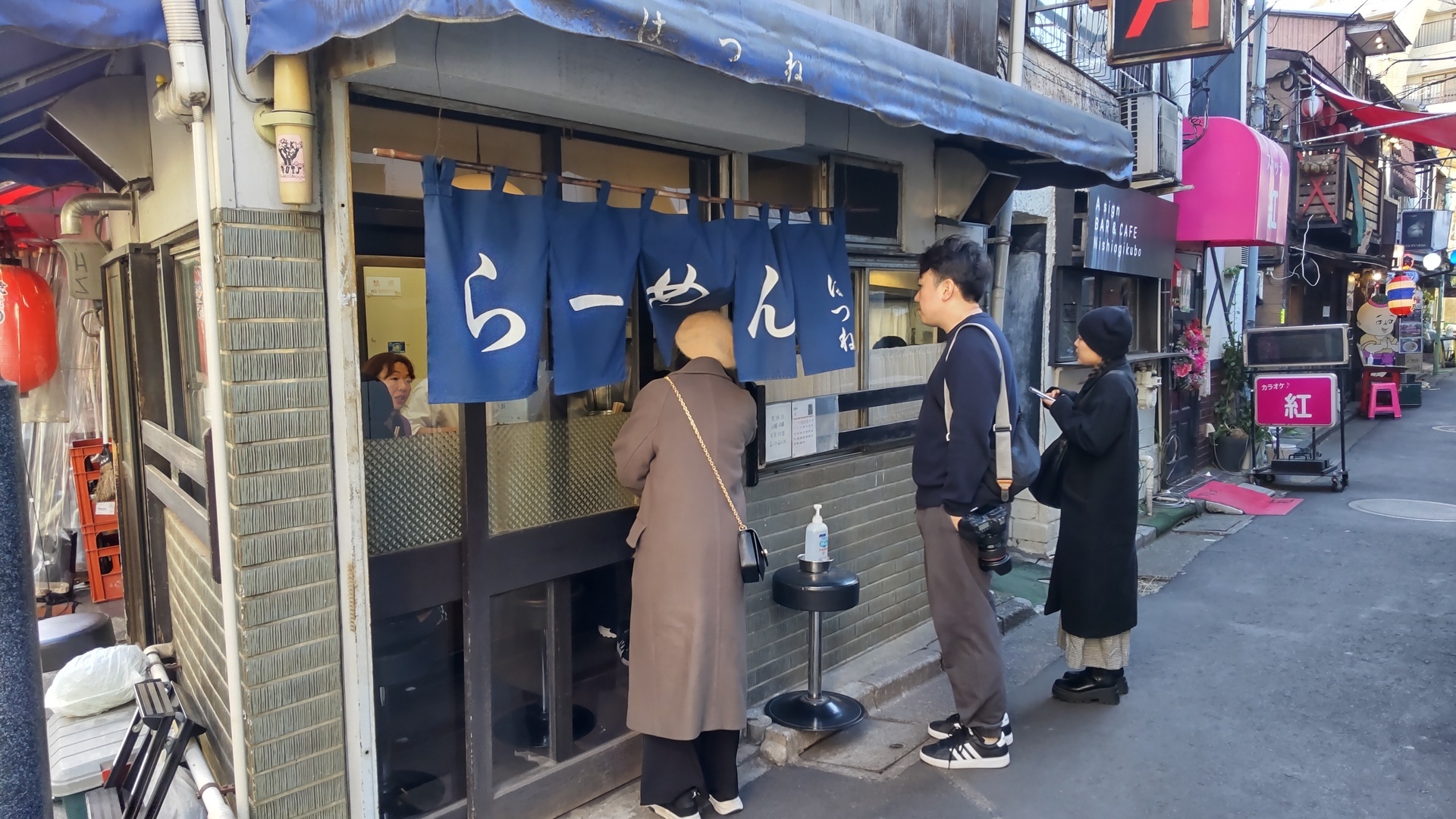 はつね（西荻窪）: お酒散歩ときどき〇〇